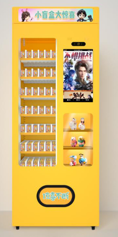 WIFI Blind Box Vending Machine พร้อมโชว์รูมลิฟต์ Direct Push Aisle POP ...